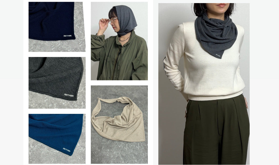 11月限定ANTHOM冬の特別企画!! – ANTHOM(アントム)公式サイト