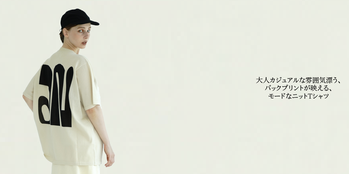 ANTHOM(アントム)公式サイト