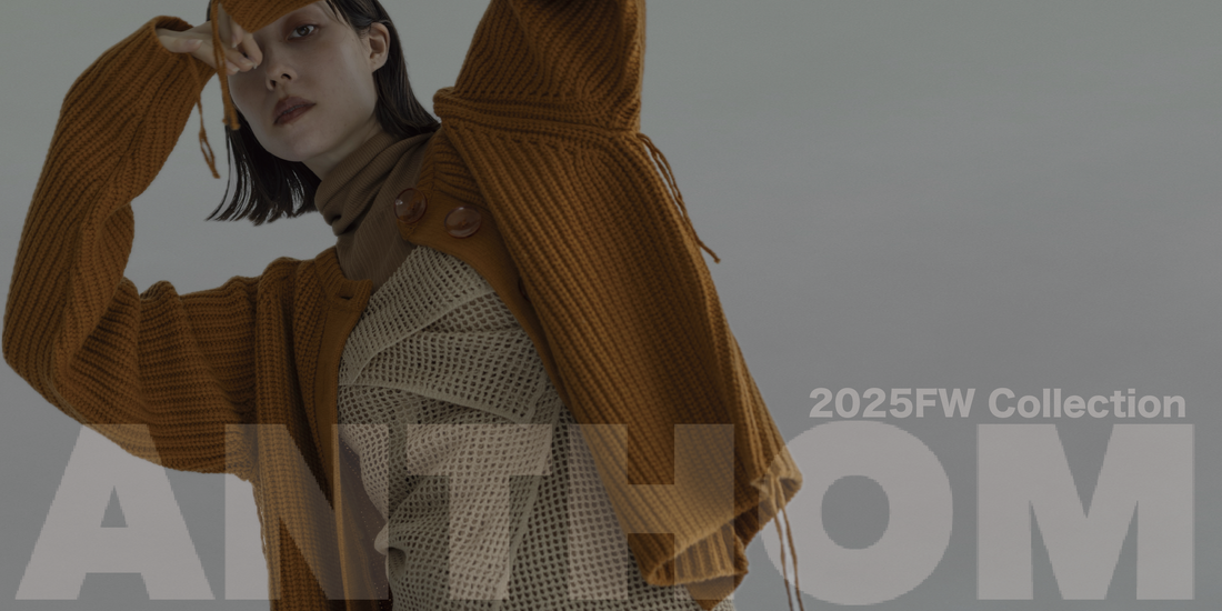 ANTHOM(アントム)公式サイト