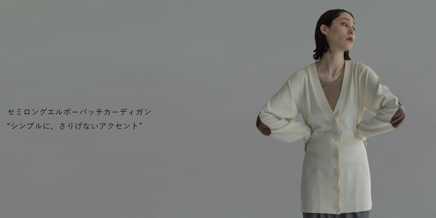 ANTHOM(アントム)公式サイト