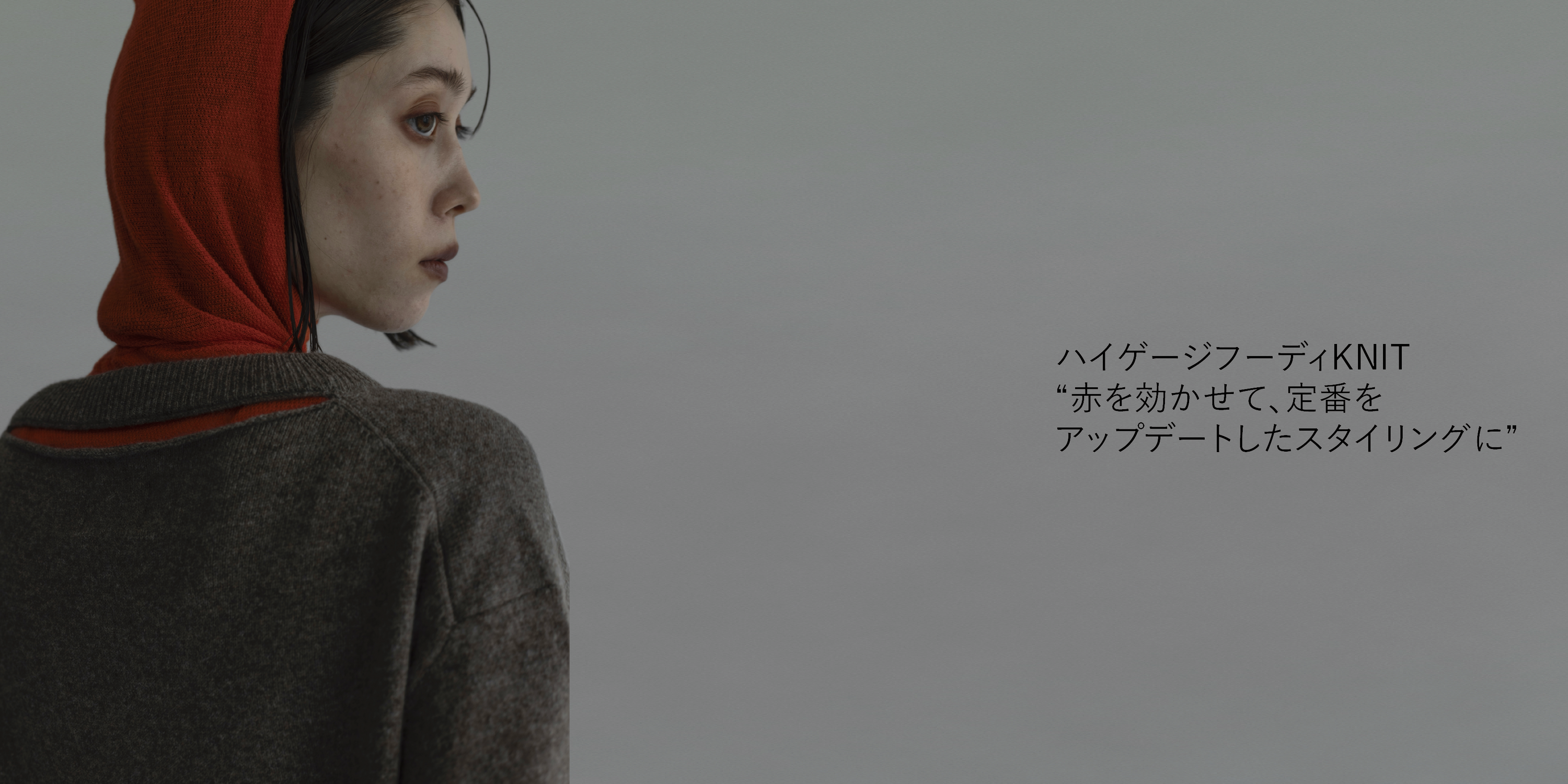 ANTHOM(アントム)公式サイト