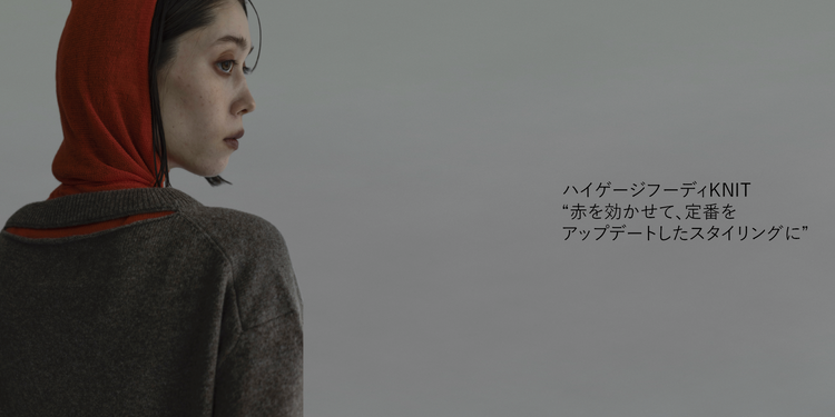 ANTHOM(アントム)公式サイト