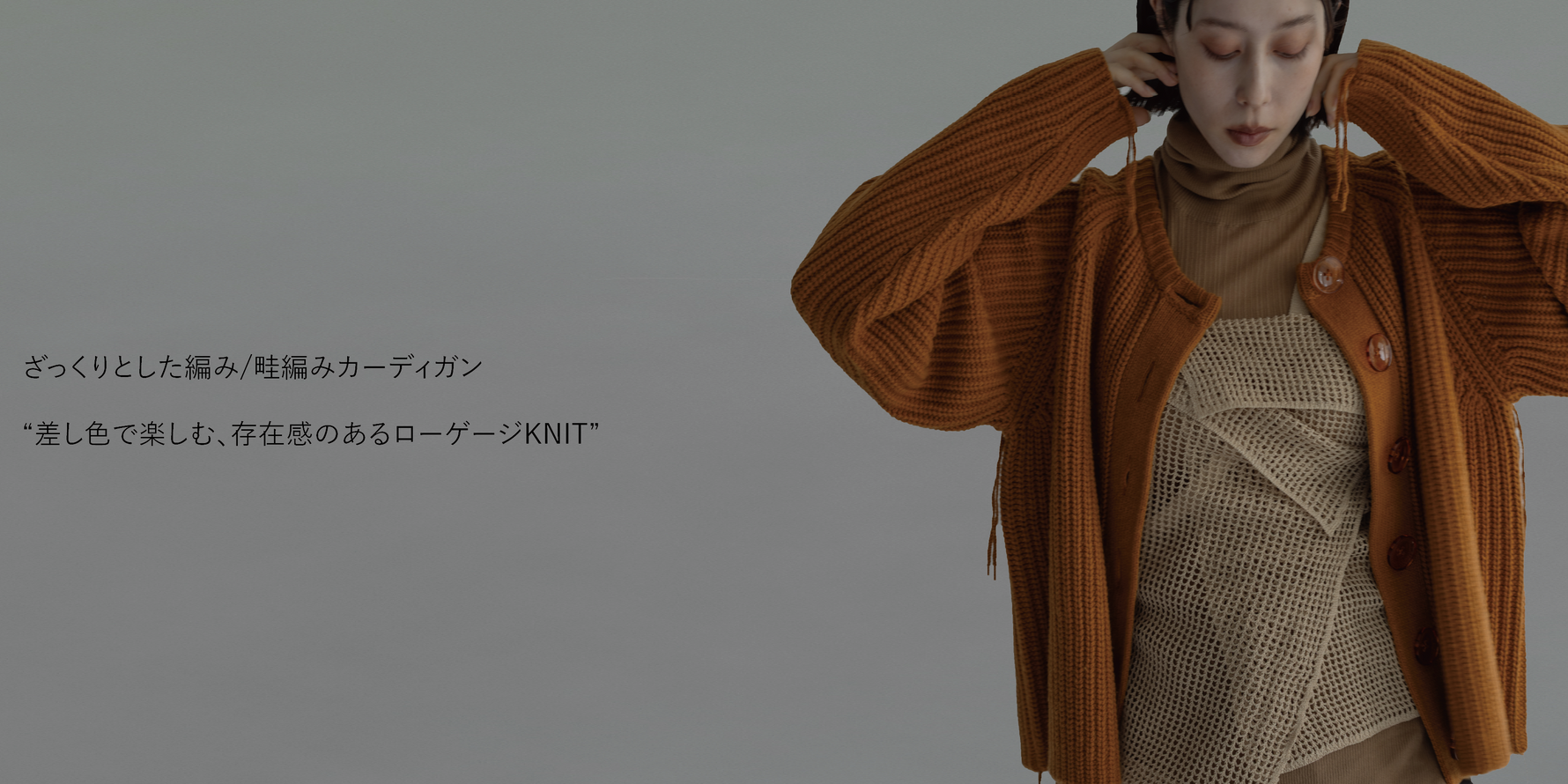 ANTHOM(アントム)公式サイト