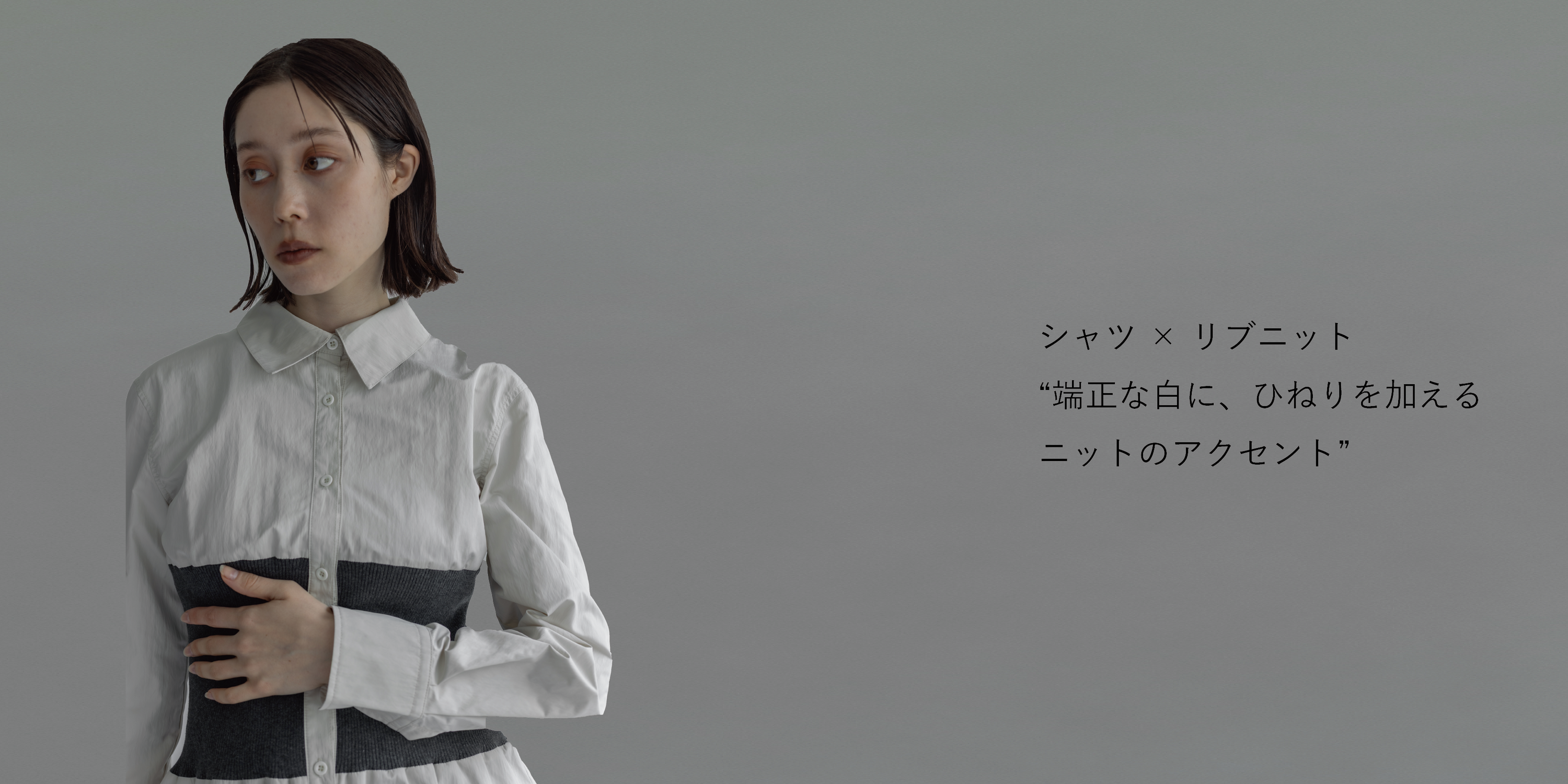 ANTHOM(アントム)公式サイト