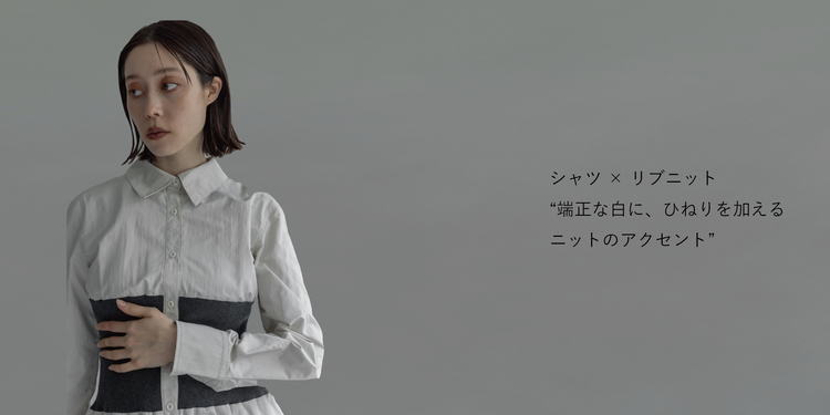 ANTHOM(アントム)公式サイト