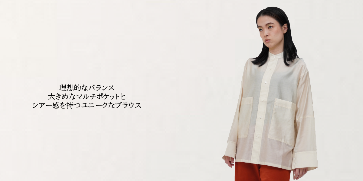 ANTHOM(アントム)公式サイト