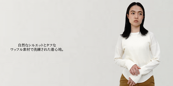 ANTHOM(アントム)公式サイト