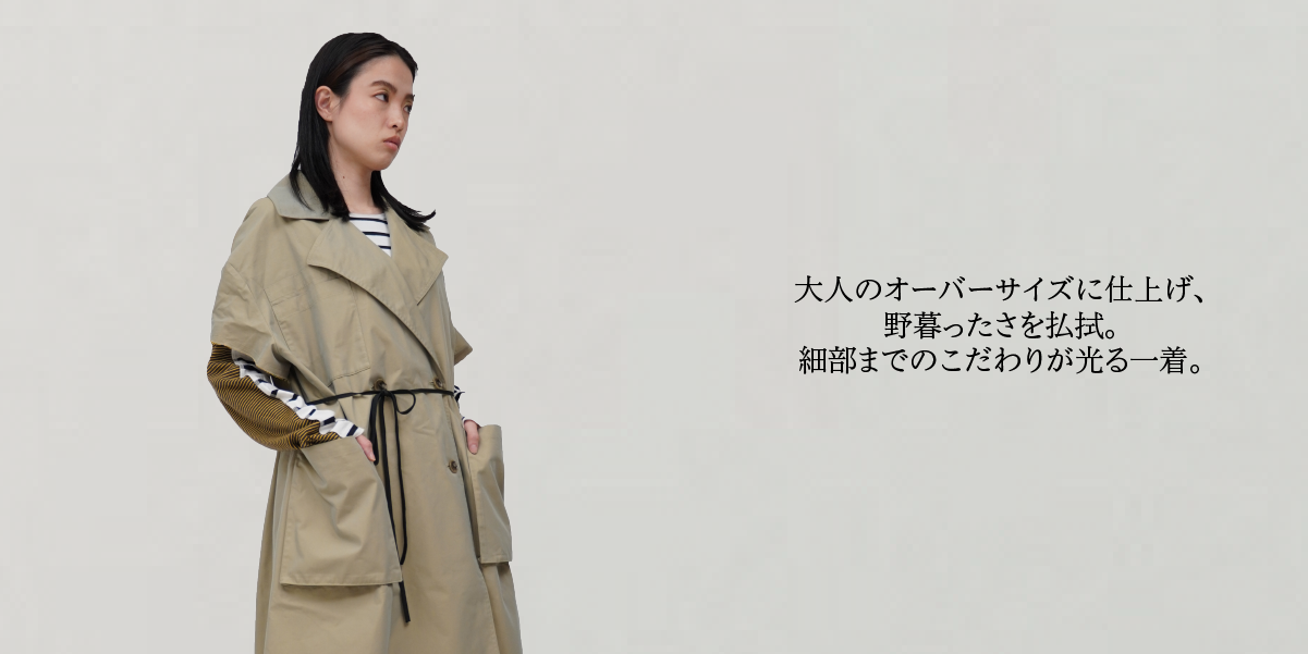 ANTHOM(アントム)公式サイト