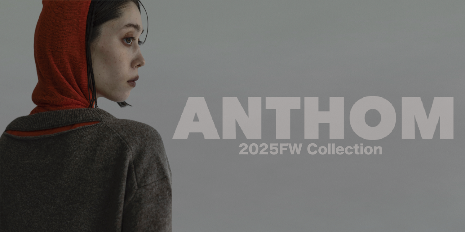 ANTHOM(アントム)公式サイト