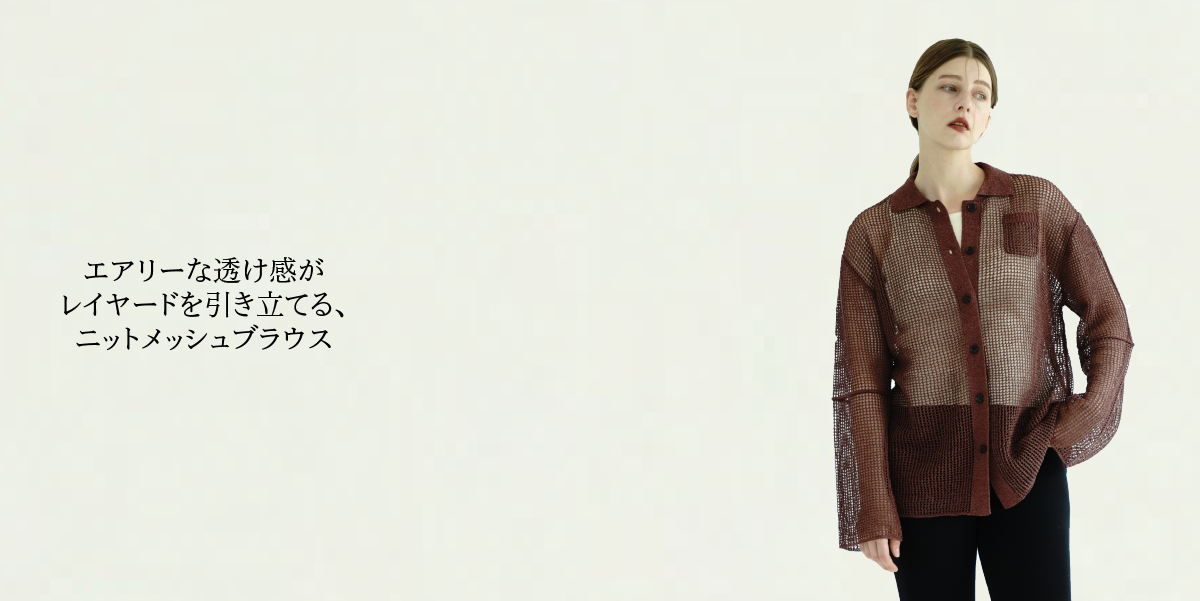 ANTHOM(アントム)公式サイト